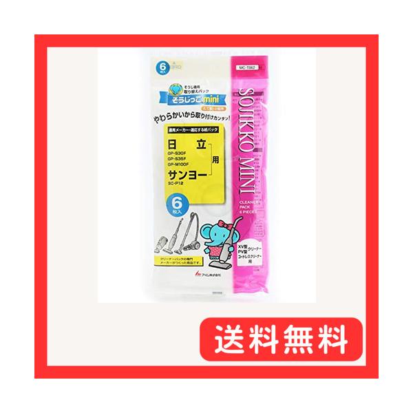 MC-T062白/22.5×23×0.2cm/MC-T062・Style:MC-T062・パッケージ個数:1・本体サイズ:22.5×23×0.2cm・素材・原材料:不織布 台紙:紙・生産国:中国