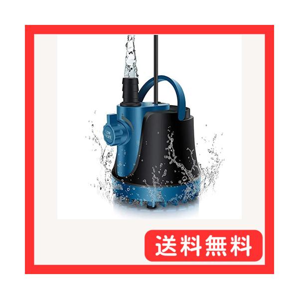 排水ポンプブルー|ブラック/600 L/H/-・Size:600 L/H・商品仕様・入力電圧：AC 100V　・周波数：60Hz ・電力：25W ・最大流量：3000L/H　・最大揚程：1.8Mぐらい ・ノズルサイズ：13mm&amp;16...