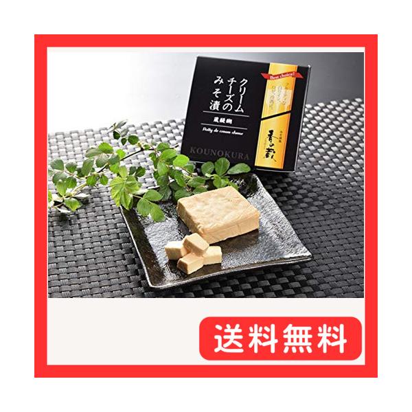 -/35グラム (x 1)/4901557116304・パッケージ個数:1・内容量：35g・クリームチーズのコク味と味噌の風味が絶妙。クリームチーズ×3種類の味噌をブレンドした、発酵食品×発酵食品