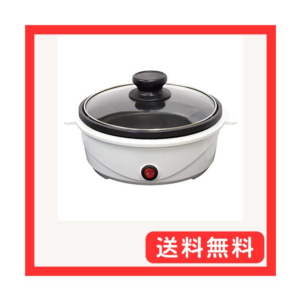 グリル鍋ホワイト/-/COK-YM65A-W・Style:グリル鍋・パッケージ個数:1・1人暮らしにも最適なミニグリル鍋です。コンパクトなのでお手軽にご使用できます。・1人でも2人でも、いつでも食卓でアツアツ料理が楽しめます。・食卓でちょこ...