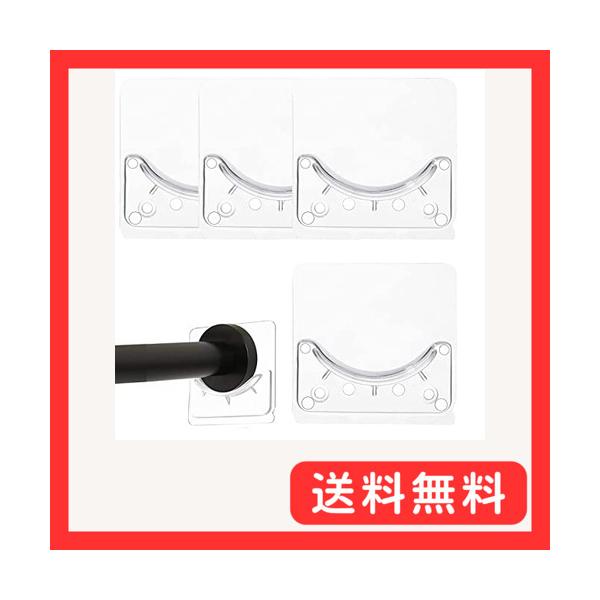 Transparent/7.2*7.2cm/-・パッケージ個数:1・製品マテリアル材質:ABS。は防水頑丈なABS製で、突っ張り棒やつっぱり棚をしっかり支えます、耐食性耐熱性と一定の剛性率を持ち。・適用範囲硬いタイル、ガラス、大理石、金属、...