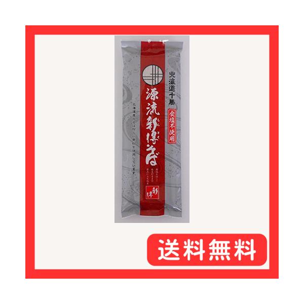 パッケージ個数:1・原材料:小麦粉、そば粉・カロリー:347kcal・商品サイズ(高さx奥行x幅):9.9cm×34.700000000000003cm×23.5cm
