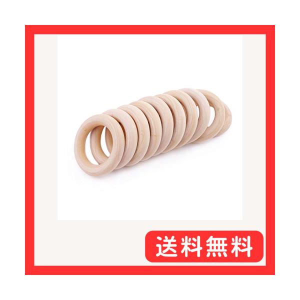 50mm/10個/1個 (x 10)/RM-YH-06MX・パッケージ個数:1・天然素材オーガニック木製を使用したリングです。天然無塗装のメイブルの木で作られたウッドリングどんなお色のビーズとも相性ばっちりです。環境にやさしい安全で健康的な...