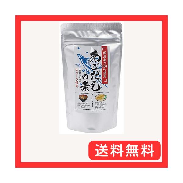 -/120グラム (x 1)/-・パッケージ個数:1・原材料:食塩、飛魚粉末、砂糖、酵母エキス、昆布粉末、椎茸エキス、調味料(アミノ酸等)・内容量:120g・商品サイズ(高さx奥行x幅):21.5cm×5cm×12cm・ブラント名: オカベ...