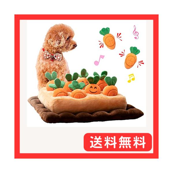 噛むにんじん畑 2代/-/キャロット・Color:にんじん畑 2代・音が出ますにんじんに 音が出る装置が入れていますので押したり犬に?まれたりしたら音が鳴り、犬の注意を引き、一緒にゲームをすることができます。・Nose Work今、注目され...
