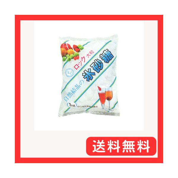 -/1キログラム (x 1)/-・Size:1キログラム (x 1)・パッケージ個数:1・内容量:1kg・原材料:砂糖・商品サイズ(高さ×奥行×幅):35mm×260mm×195mm