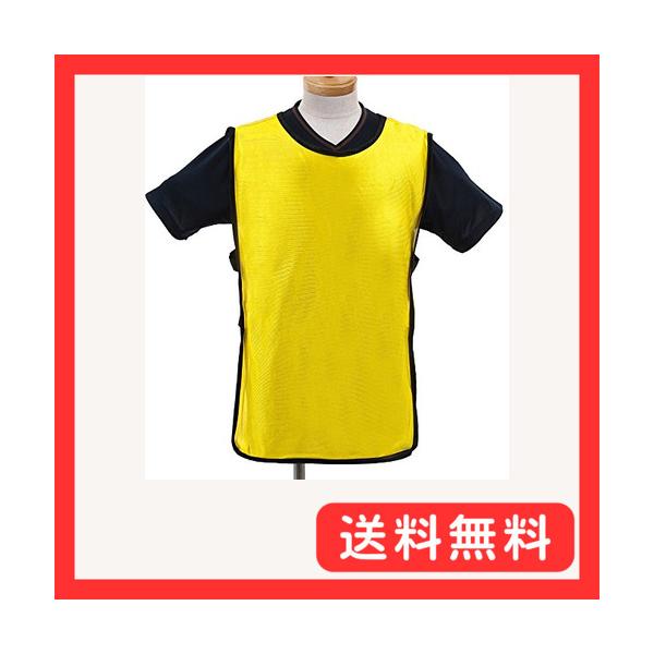 黄10枚セット/Free Size/-・Color:黄10枚セット・軽量速乾サイドレスタイプで脱ぎ着がらくらく 無地 カラービブスとなります。・フットサル・サッカーやバスケといったチーム戦競技のチーム分けに最適です。・メッシュ性の生地でとて...