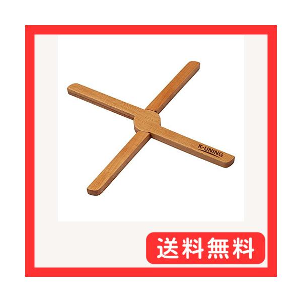 ナチュラルウッド/-/-・磁力を応用した、新案片手でらくらく開閉構造・場所を選ばずスマートに収納できます・木製鍋敷、耐冷耐熱、腐食にも強い.暖かい木製で温かなひと時を楽しむ・表面を保護する為に、美観性を持たせる為に塗装を仕上げてある、防水＆...