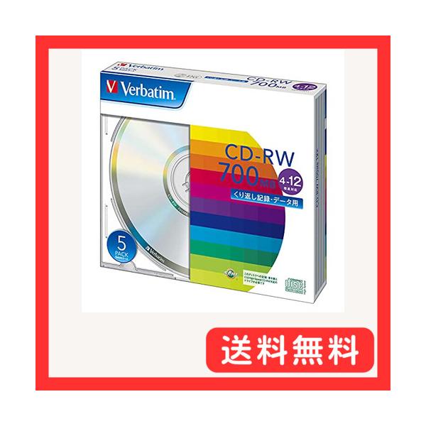 4-12倍速シルバーディスク/5枚(プラケース)/SW80EU5V1・パッケージ個数:1・品種:データ用 CD-RW・容量:700MB・くり返し記録用・盤面印刷:×（シルバーディスク）・倍速:4-12倍速、ケース:5mmスリムケース、入り数:5枚