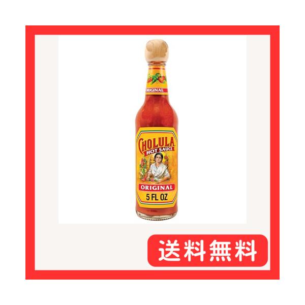 -/150ミリリットル (x 1)/313393・パッケージ個数:1・内容量　１５０ｍｌ・原産国名　メキシコ・原材料名　唐辛子、食塩、醸造酢、香辛料（黒胡椒、にんにく、クミン、オレガノ、クローブ）、安定剤（キサンタンガム）・保存方法　直射日...