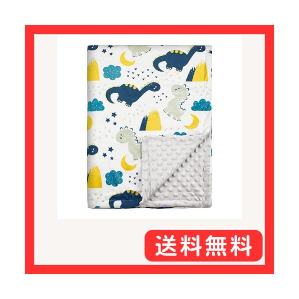 恐竜青い恐竜/75cm x 100cm/-・Color:青い恐竜・??素材：ベビーブランケットは柔らかいフランネル生地でできており、肌にやさしく、通気性があり、軽くて暖かいです。蛍光剤と漂白剤などの有害物質を含まず、赤ちゃんのデリケートなお...