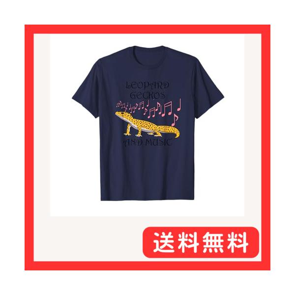 ブラック/S/-・ヒョウのヤモリの飼い主にとって楽しい言葉です。 トカゲやヒョウのヤモリを飼っていて、このペットを愛している人へのクールなギフトアイデア。同時に音楽や楽器を演奏するのも好きです。・ヤモリを愛し、ミュージシャンである、または音...