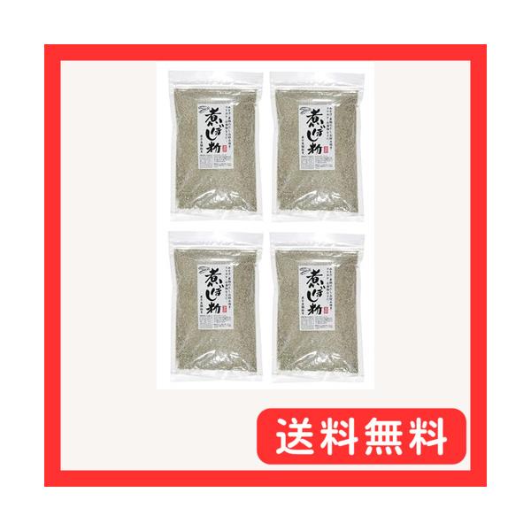 -/4袋/-・Size:4袋・いわしを丸ごと粉砕し、粉末状に仕上げました・原材料:いわし、食塩・内容量:400g×4袋