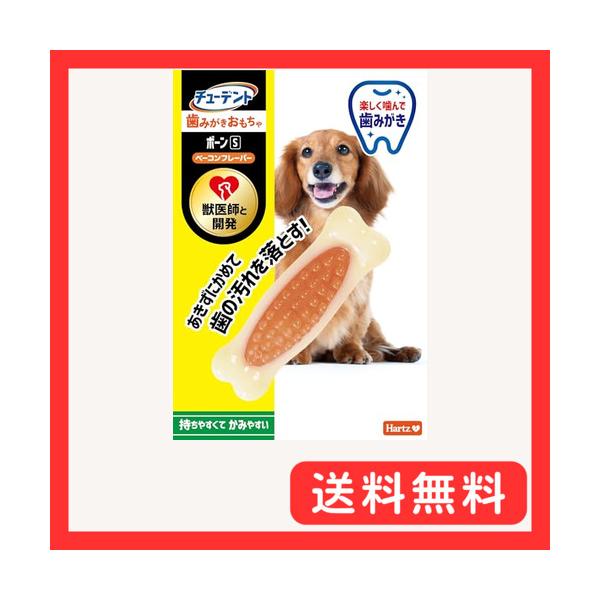 超小型犬用-/超小型犬用/4562149055038・Size:超小型犬用・パッケージ個数:1・本体サイズ(幅×奥行×高さ): 30×24×100mm・本体重量: 38g・原産国: 中国・材質: ナイロン・ポリウレタン・香料