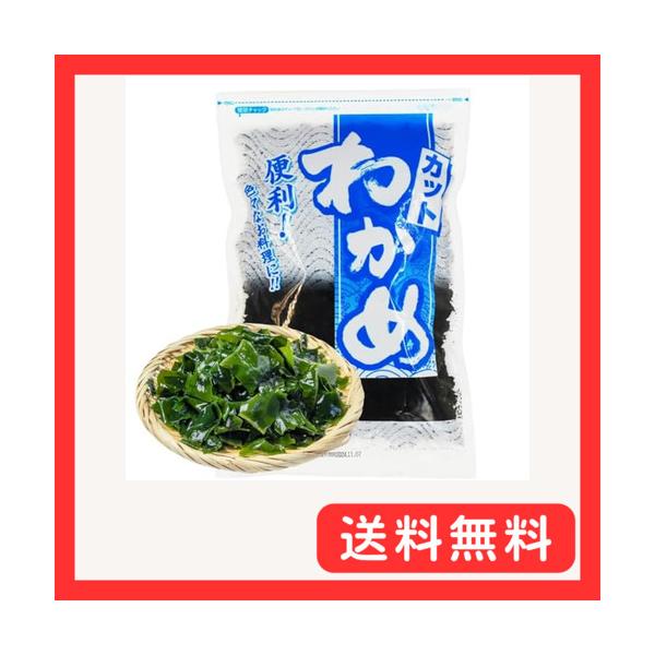 -/即日発送 200g×1袋/-・内容量200g × 1個