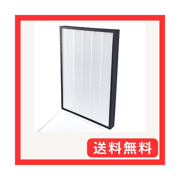 集じんフィルター F-ZXGP50/402*245*33mm/-・Color:集じんフィルター F-ZXGP50・商品仕様製品名：空気清浄機フィルターF-ZXGP50 と交換性のある集じんフィルター　サイズ：402*245*33ｍｍ　材質：...