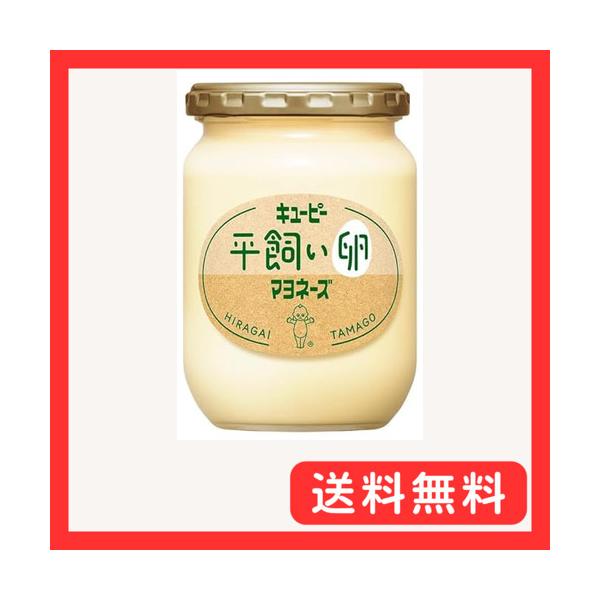 -/1個/69444・Size:1個PatternName:平飼い卵マヨ・食用植物油脂(国内製造)、卵黄、醸造酢、食塩、砂糖、香辛料/香辛料抽出物、(一部に卵・大豆・りんごを含む)・一部に卵・大豆・りんごを含む・大さじ約1杯(15g)当たり...