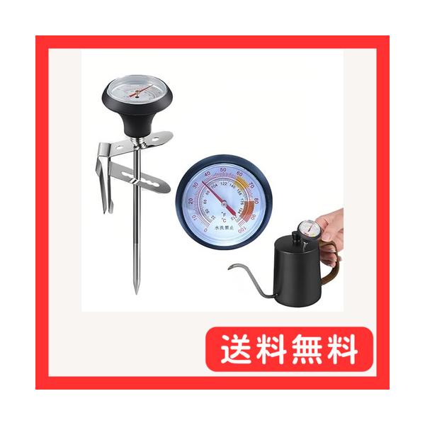 簡単な取り付けデザイン コーヒー温度計は調節可能なクリップを採用しており、コーヒーポットの縁や蒸気孔に簡単に固定できます。取り外しが自由なため、抽出中でも邪魔になりません。深さや角度を微調整でき、豆の状態に合わせた最適な計測が可能。コーヒー...