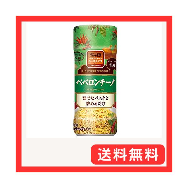 -/53グラム (x 5)/-・パッケージ個数:5・内容量:53g×5個・商品サイズ(高さ×奥行×幅):110mm×230mm×46mm・エネルギー(10gあたり):22kcal・茹でたパスタと炒めるだけ・ガーリックと赤唐辛子が味の決め手