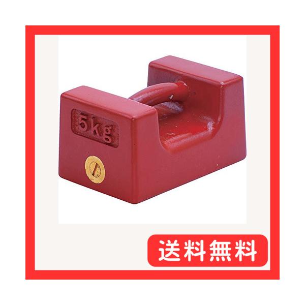 M2級レッド/5kg/-・Size:5kgStyle:M2級・パッケージ個数:1・奥行(mm):92高さ(mm):80・精度等級:M2級表わす質量:5kg・幅(mm):142鋳鉄製・鋳鉄