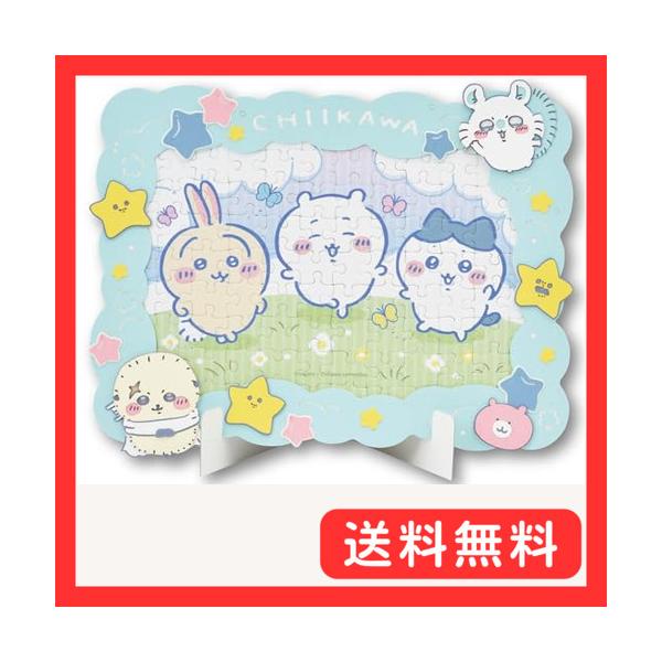 108ピースちいかわ/-/108-DP11・パッケージサイズ：約170mm×220mm×50mm