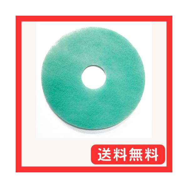 1個/-/-・Color:1個・パッケージ個数:1・製品：東芝の衣類乾燥機用花粉フィルター 39242920/39242922 互換品 非純正 抗菌加工・交換時期：1年間。花粉フィルタ―は消耗品です。交換目安は一年間とですが、ご使用頻度など...