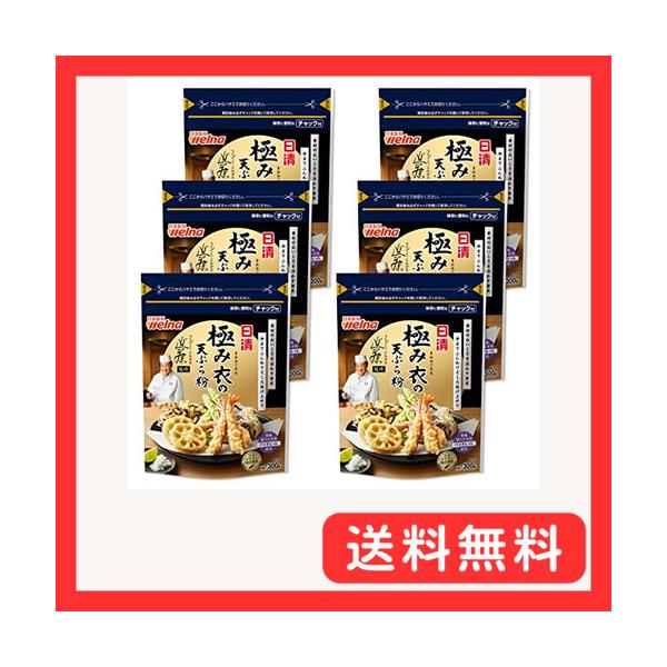 極みの天ぷら粉-/300g×6袋/-・Style:極みの天ぷら粉Size:300g×6袋・パッケージ個数:6・内容量:300g ×6袋・原材料:小麦粉(国内製造)、全卵粉/加工でん粉、乳化剤、(一部に小麦・卵・大豆を含む)・商品サイズ(高さ...