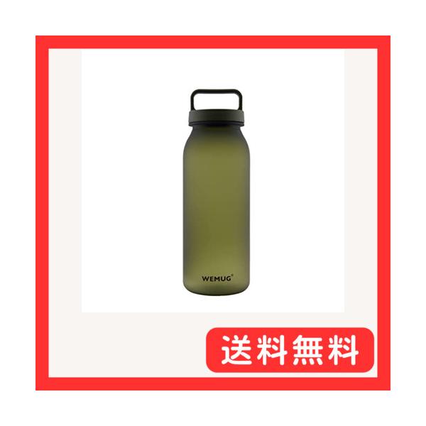 モダンアーミーグリーン/620 ml/620・Color:アーミーグリーン・オシャレなデザインのポータブル(携帯)ボトル のWEMUG。アウトドアからオフィスまで、機能的でありながらファッション性を兼ね揃えたデザインが、アジアやアメリカで幅...