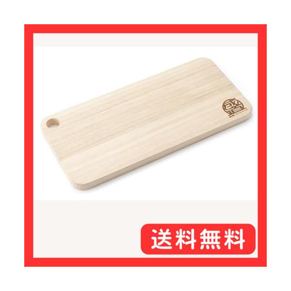 薄白茶色/長さ31.5 x 幅15 cm/ST-tb1・日本製の軽量なスタンレーランチボックスのカスタム天板、カッティングボードです。すべての工程を日本国内でおこなっており、高品質な確かなものつくりを感じられる一品に仕上げました。・桐の天板...