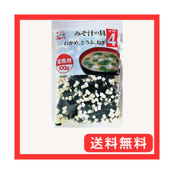 その4×4個-/100グラム (x 4)/-・Style:その4×4個・パッケージ個数:4・乾燥わかめ(中国製造)、とうふ、乾燥ねぎ/とうふ用凝固剤、酸化防止剤(ビタミンE)、(一部に大豆を含む)・内容量:100g×4個・商品サイズ(高さx...