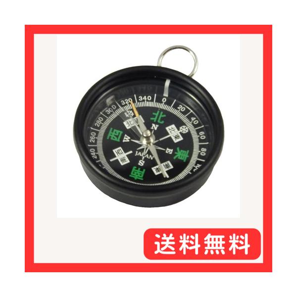ブラック/本体サイズ:(約)高45×幅45×厚14mm/GA-10・パッケージ個数:1・本体サイズ:(約)高45×幅45×厚14mm・本体重量:(約)13g・材質:樹脂製・原産国:日本・夜光塗装