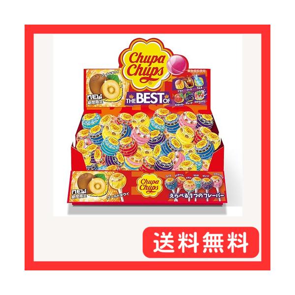 -/45個 (x 1)/49431902・箱・色: タブレット・パッケージ重量: 0.68 kg・サイズ: 45個 (x 1)・選べる、7つのベストフレーバー 定番の人気フレーバーはコーラ、グレープ、ストロベリー、ラムネ、プリン、ストロベリ...