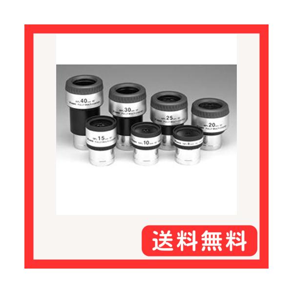 ブラック/シルバー/10mm/39204-9・Size:10mmPatternName:単品・パッケージ個数:1・メーカー型番 :39204-9・差込径サイズ:31.7mm・見掛視界:50度・アイレリーフ:6.5mm・商品の重量: 0.2 ...