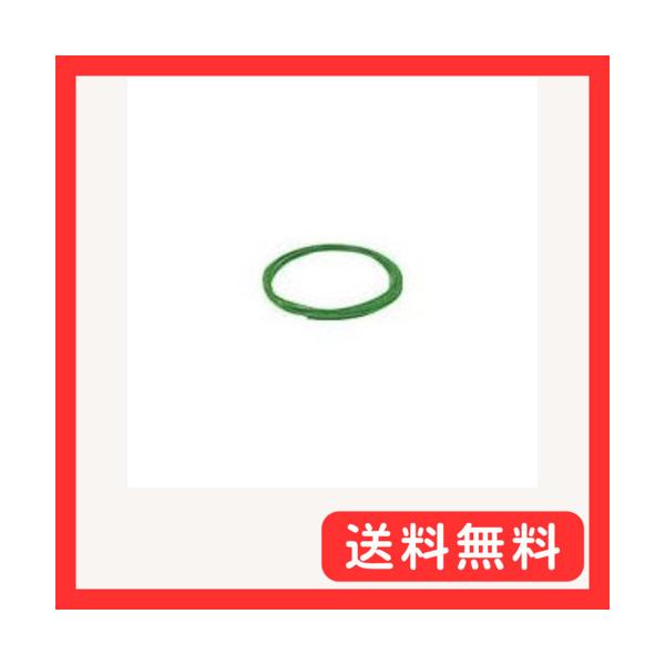 -/-/TE1220LG・パッケージ個数:1・:日本・●耐油・耐水性に優れています。●柔軟性に優れており、曲げ半径が小さく取れます。●優れた外径精度、真円度を持っております。●サイズ、カラーバリエーションが豊富です。●1m間隔でカットマーク...