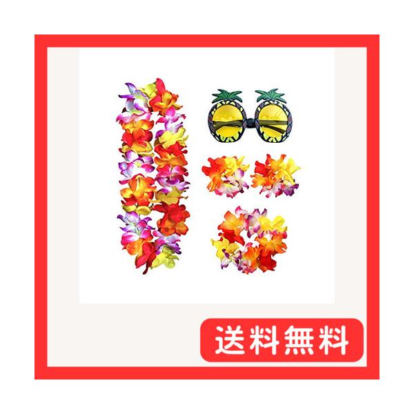 カラフル/ワンサイズ/-・素材：レイ：ポリエステル　サングラス：プラスチック・サイズ：ヘッドバンドの周囲：42cmぐらい、ネックレスの周囲：105cmぐらい、ブレスレットの周囲：15cmぐらい、サングラス：14.5*12cm　(写真をご覧く...