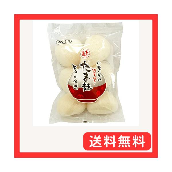 お麩に穴を開けておすましの上に乗せるだけで、トローリ食感の美味しいお吸い物が出来上がり