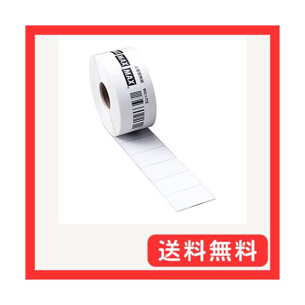 LP-S4028ホワイト/6巻入/LP-S4028・Size:6巻入Style:LP-S4028・パッケージ個数:1・LP-50、55シリーズ専用ラベル 通常発行、連続発行(ティアオフ)向け・サイズ:幅40mm x ピッチ28mm・枚数:1...