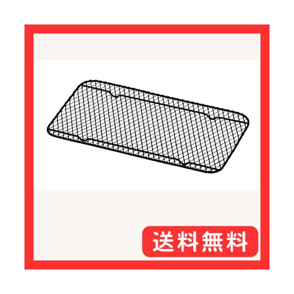 ブラック/ノーマル/H-7885・Size:ノーマル・パッケージ個数:1・サイズ(約):幅225×奥行125×高さ10mm・重量(約):70g・材質:鉄(ふっ素樹脂塗膜加工)