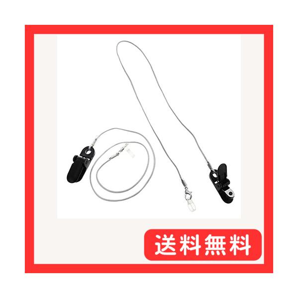 LengthRange:片耳用２本・補聴器のストラップ（片耳用）２本セットです。シリコン製のリング部分にお持ちの補聴器を装着し、クリップ部分を服の襟ぐりに挟むことで、補聴器の落下・紛失を防ぎます。携帯に便利なプラスティック製の収納ケース付き...