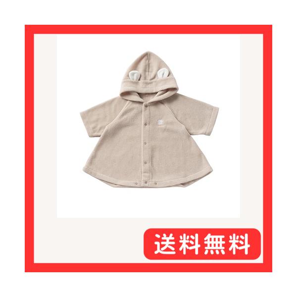 コットンベージュ/50-80cm/-・Color:ベージュ・サイズ50〜80cm　・着丈44cm　・胸巾34cm　・裄丈31.5cm　・袖口回り13cm・まくれにくい赤ちゃんコート抱っこしてもまくれあがらないように股スナップを設計した「赤ち...