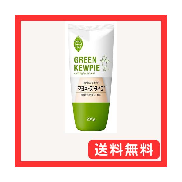 1種-/3個/1604・Style:1種FlavorName:マヨネーズタイプSize:3個・食用植物油脂(国内製造)、醸造酢、食塩、砂糖、粉末状植物性たん白、香辛料、酵母エキスパウダー/増粘剤(加工でん粉、キサンタンガム)、調味料(有機酸...