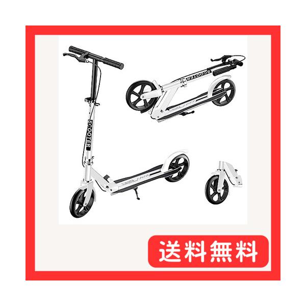 キックボード 白/-/キックボード 子供 大人用・Color:キックボード 白・高品質&amp;安全性UP本体は軽量で頑丈なアルミボディを採用。デッキ面が滑り止め加工を施したことで、安心で快適な滑りをサポートします。身長の大きな方でも安定す...