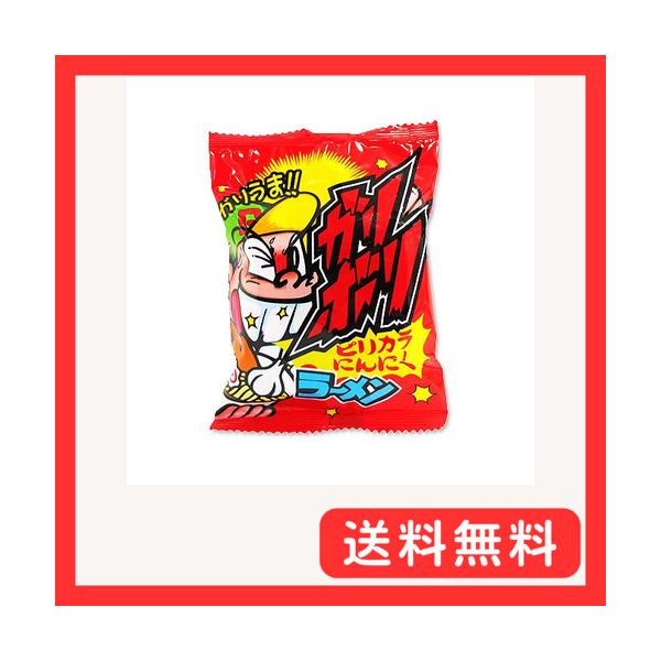 -/21袋 (x 1)/CQ1qE-33151・パッケージ個数:21
