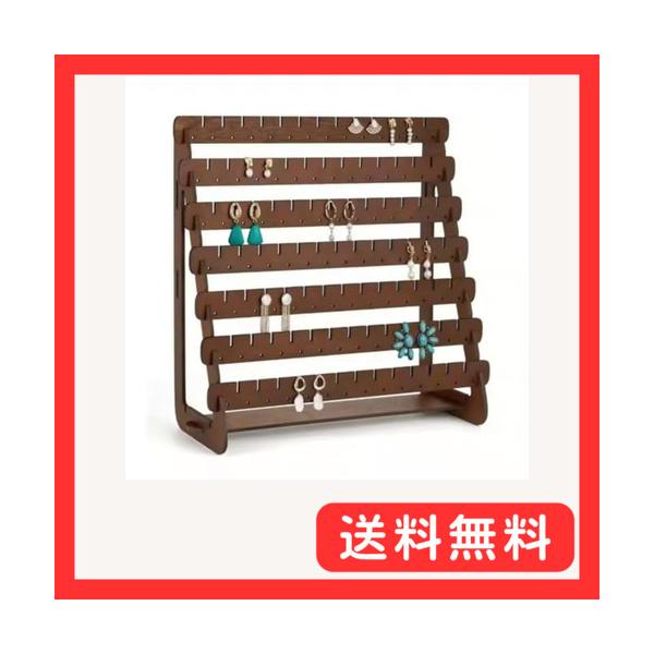 クラシックナチュラルウッド/-/Ps-7w・7段構造: 木製の丈夫なピアススタンドで、複数のアクセサリーを効率的に収納・展示可能・大容量設計: 多数のピアスやイヤリングを整理整頓できる展示台で、ジュエリーコレクションを美しく収納・簡単: 工...