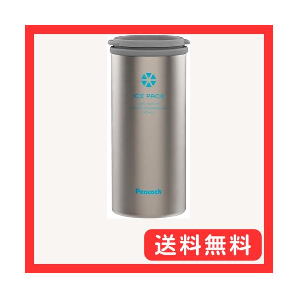 布氷のうステンレス/500 ml/ABC-50 XA・Color:ステンレスSize:500 mlStyle:布氷のう・パッケージ個数:1・●ステンレス真空断熱構造でしっかり外気温を遮断し、氷のうの冷たさ長持ち。●氷のうはポリエステル製で、...