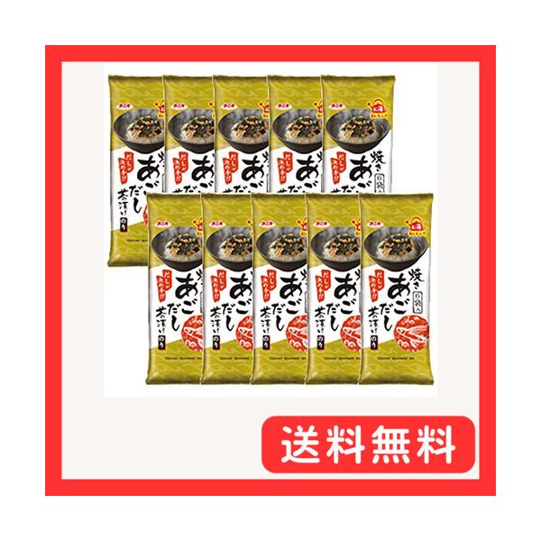-/6.3グラム (x 10)/-・パッケージ個数:10・原材料:調味顆粒(国内製造(食塩、砂糖、焼きあご粉末、鰯煮干粉末、鰹節粉末、酵母エキス、椎茸粉末))、あられ、味付鰹削り節(鰹削り節、砂糖、醤油、食塩、その他)、のり/調味料(アミノ...
