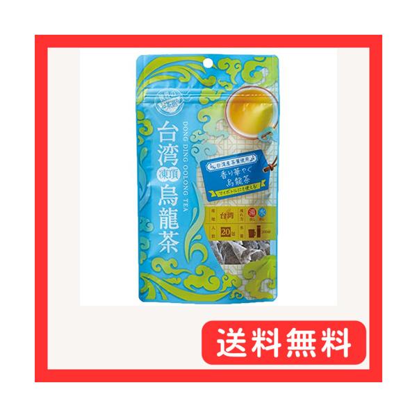 パッケージ個数:1・原材料：半発酵茶・商品サイズ(高さx奥行x幅):5.5cm×23.5cm×13cm