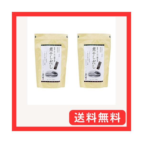 -/8グラム (x 60)/-・パッケージ個数:2