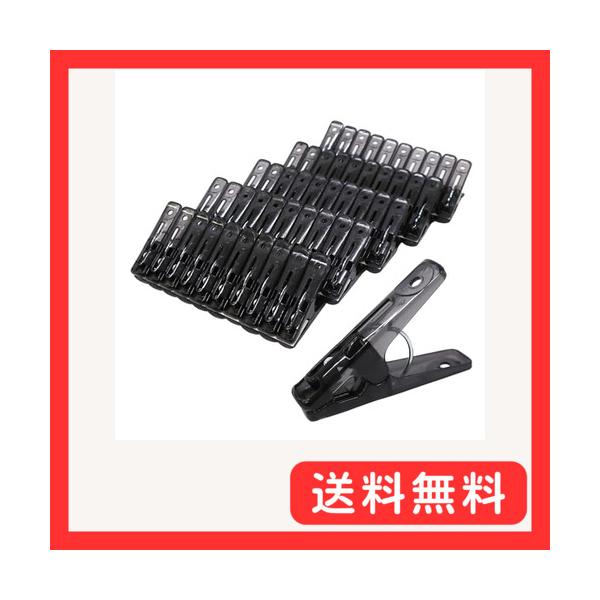 ポリカーボネートブラック/小/24795・パッケージ個数:1・商品サイズ：3.9×1.2×5.3cm・ピンチがすぐ「取れる」「壊れる」とお困りのあなたにおすすめです。・大容量50個入でお買得です・耐久性があり、熱や紫外線にも強いです洗濯ピン...