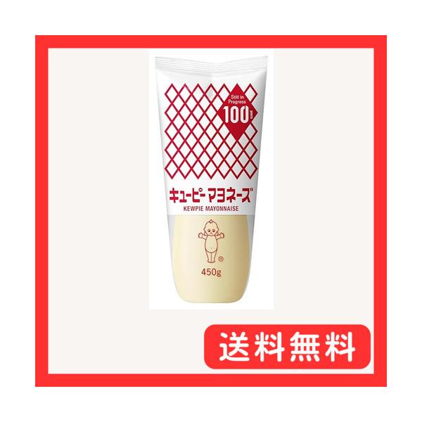 PatternName:450g ×2本・パッケージ個数:1・大さじ約1杯(15g)当たり；エネルギー100Kcal たんぱく質0.4g 脂質11.2g 炭水化物0.1g 食塩相当量0.3g